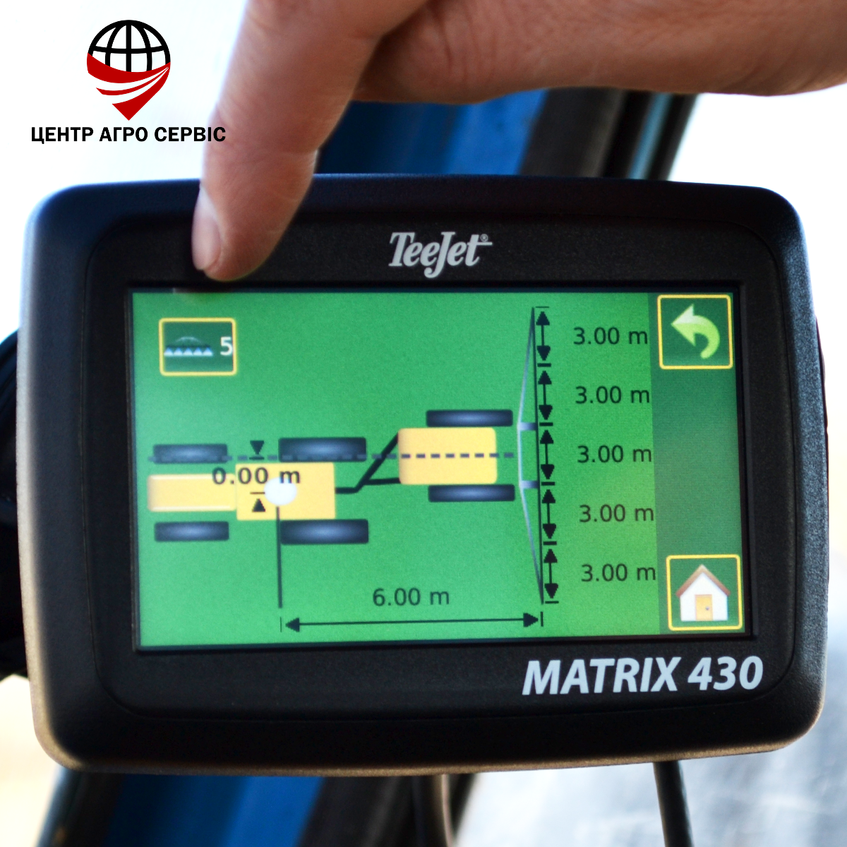 Teejet Matrix 430 Агронавигатор, цена 38000 грн — Prom.ua (ID#890437038)