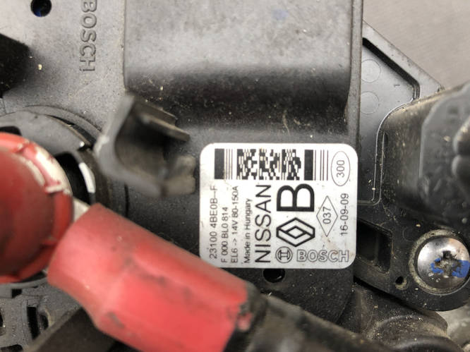 Генератор Nissan Qashqai Tiida, X-trail 2013-2020 (ID#1132140703), цена: 2800 ₴, купить на Prom.ua