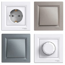 ASFORA Самые низкие цены здесь "Интернет-магазин "SVL электро""