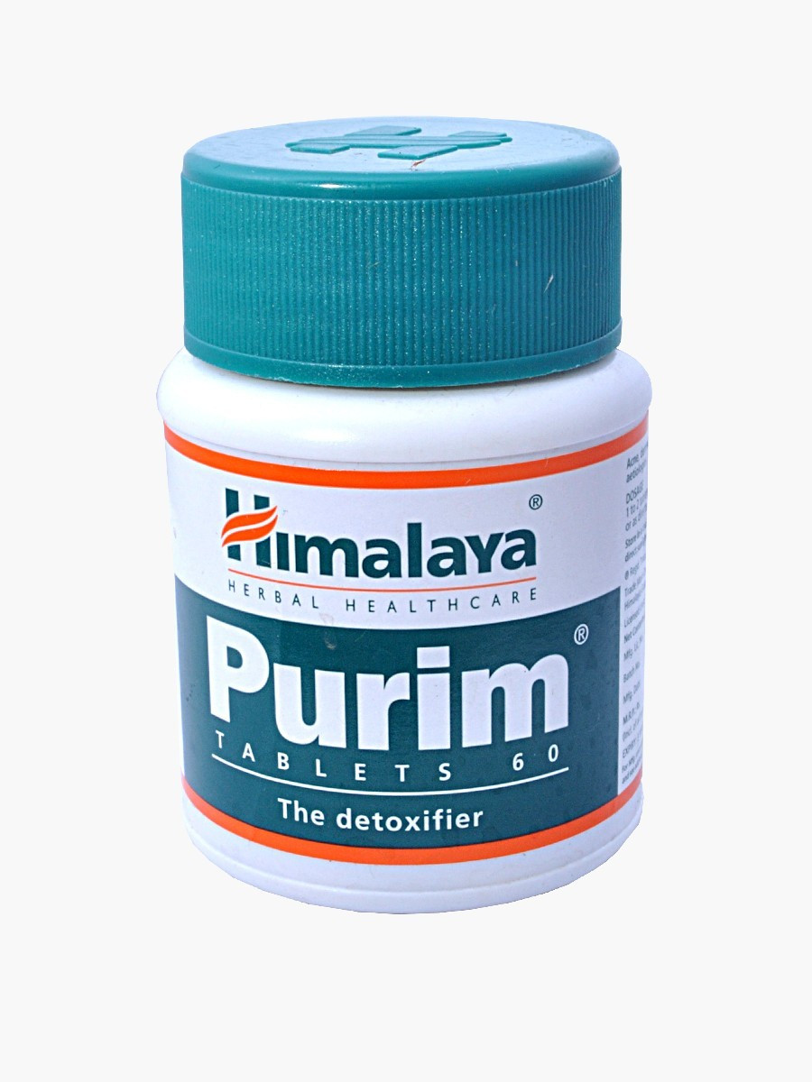 PURIM(60TAB). HIMALAYA: продажа, цена в Украине. Спортивное питание от ...