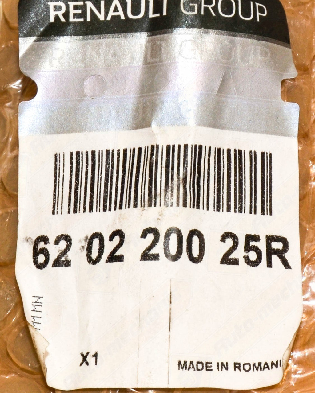 Бампер передній на Renault Duster I 2011->2017 Renault (Оригинал ...