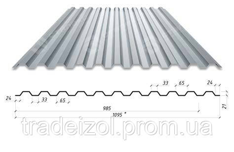 Stalex ПРОФНАСТИЛ С-21 (ID#143801817), купить на Prom.ua