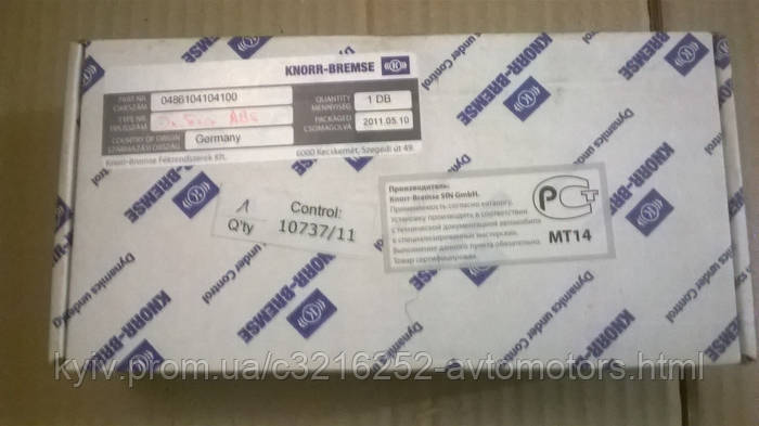 Купить Блок управления ABS 0486104104 Knorr-Bremse, цена 7370 ₴ — Prom ...