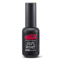 Uv/Led Top Soft Velvet No Wipe (матовый Бархатный Топ Без Липкого Слоя ...