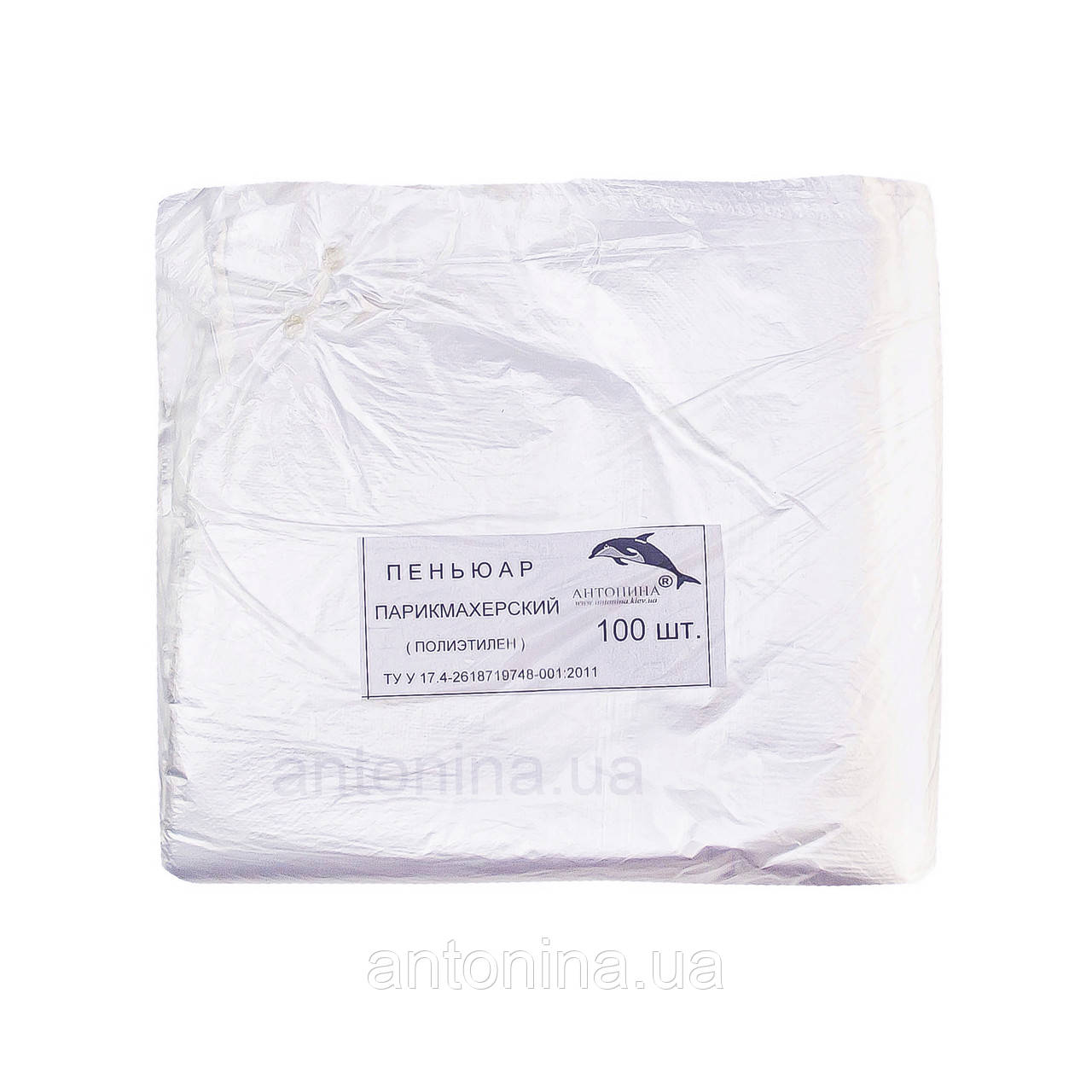 Пеньюар одноразовый , 100 шт/уп - купить по лучшей цене в Киеве от ...