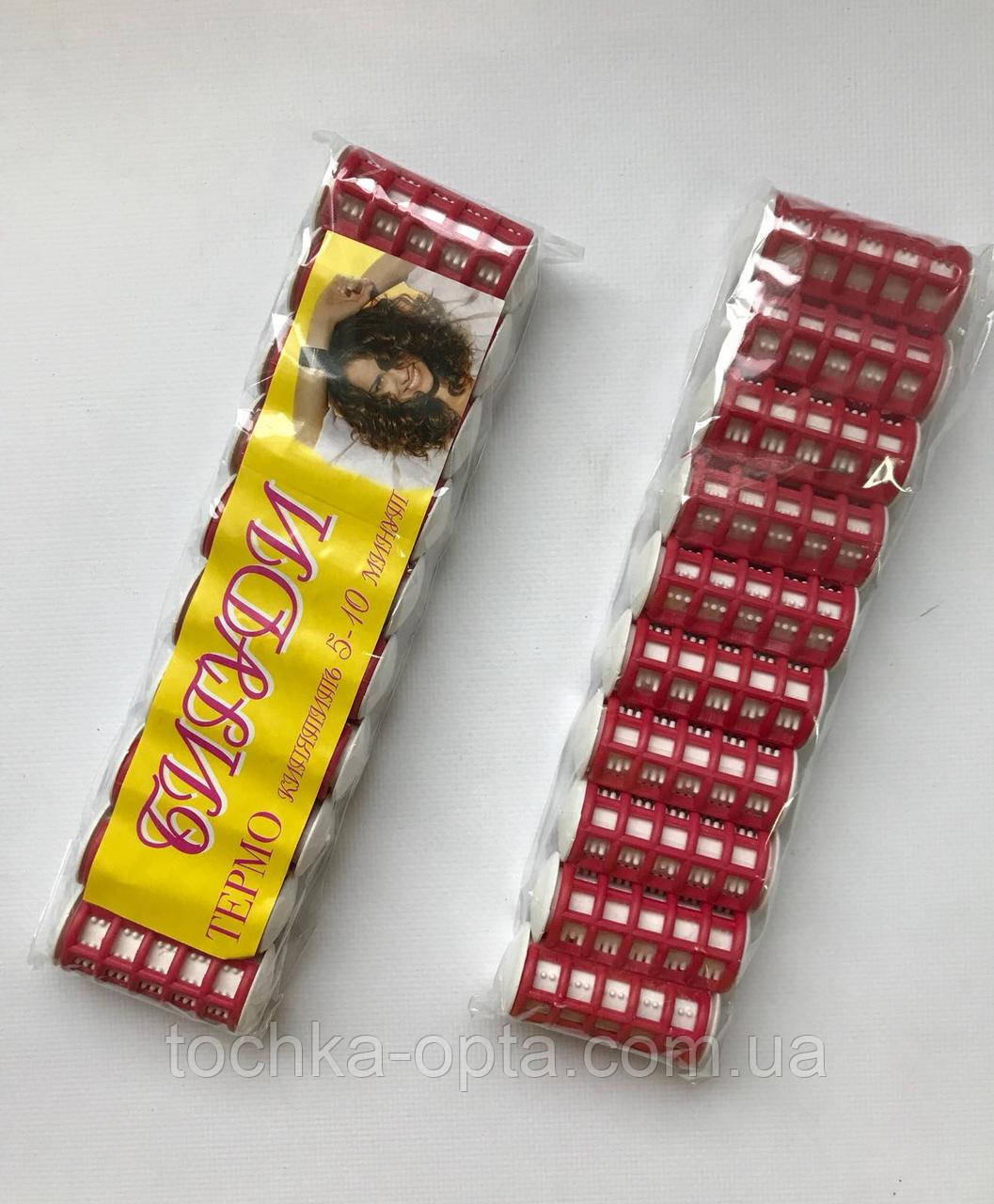 КупитьТермобигуди 10 штук: продажа, цена в Харькове. бигуди от "Точка ...