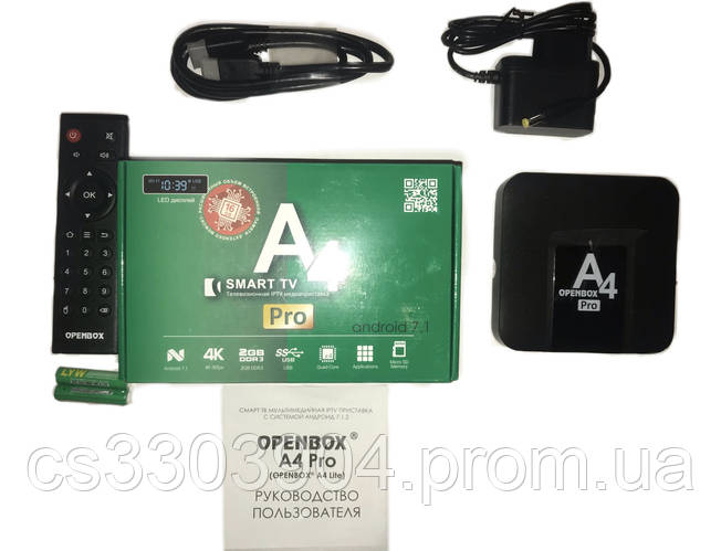 Купити Ресивер IPTV Openbox A4 PRO S905W 2GB/16GB Android 7.1, ціна 1050 грн - Prom.ua (ID ...