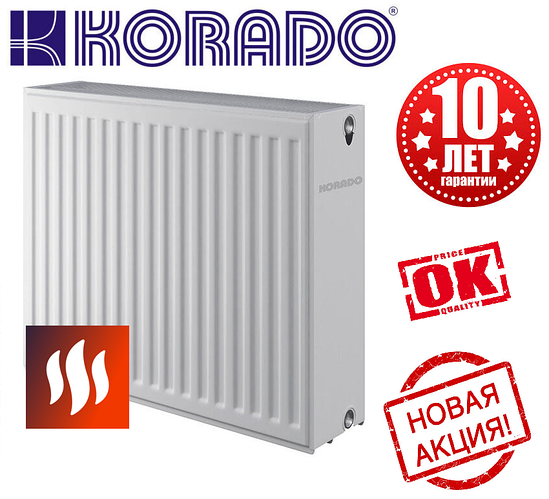 Сталеві радіатори Korado Radik тип 22 500х1000 Батареї сталеві, ціна ...