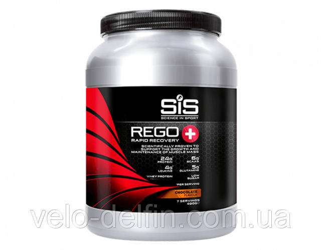 SiS REGO PLUS Rapid Recovery напій відновлювальний шоколад 490г (ID ...