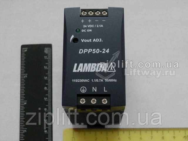 Трансформатор (блок питания) 115/230VAC на 24VDC LAMBDA DPP50-24 ...