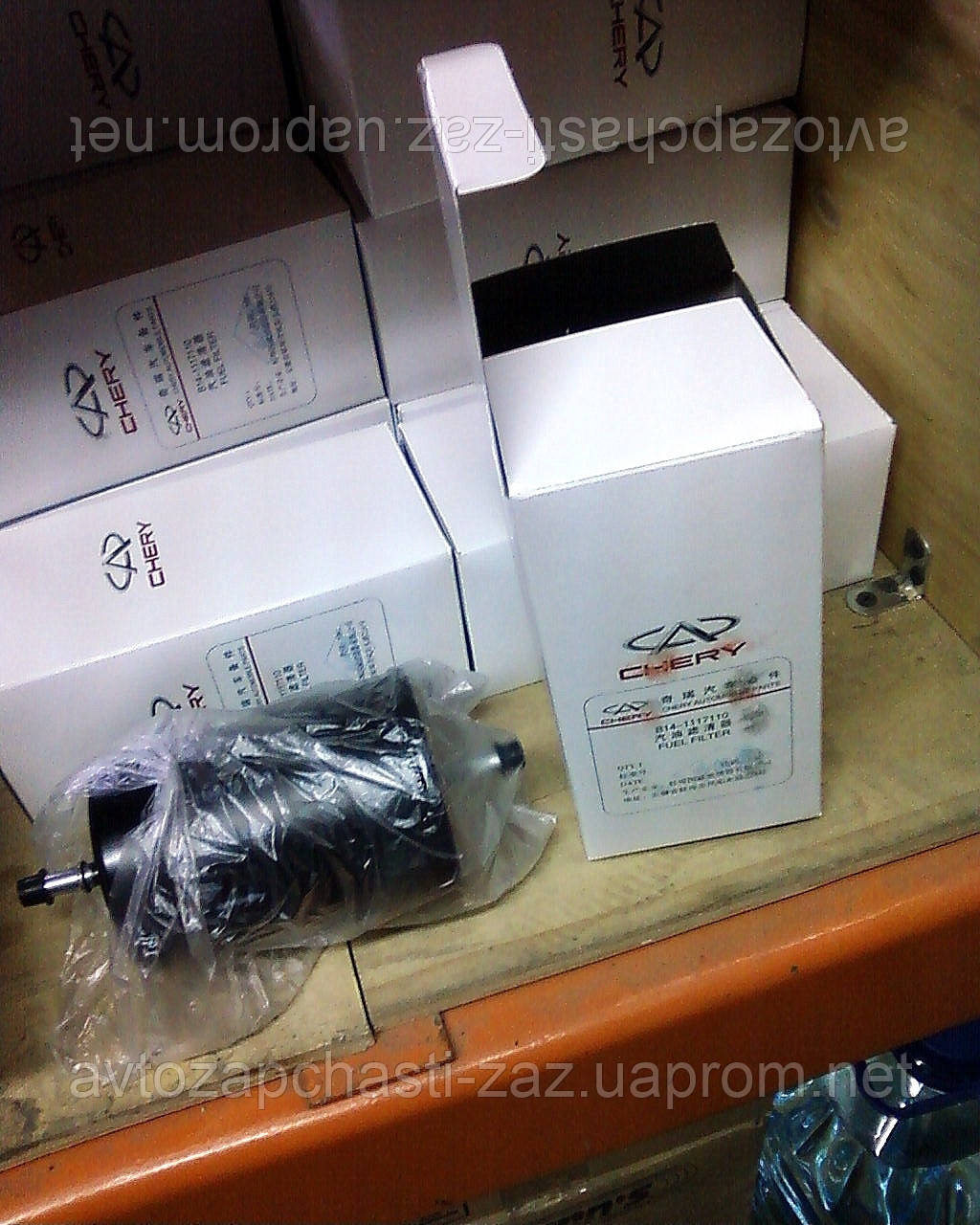 Фильтр очистки топлива для двигателя. Бензиновый фильтр Forza b14 ...