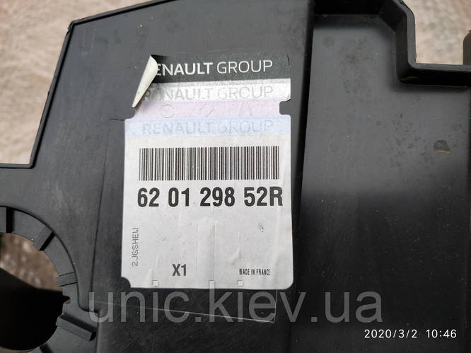 Купить Усилитель переднего бампера 620129852R Рено Канго 2 ф2 пластик ...