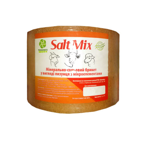 Соль-лизунец Salt Mix с микроэлементами для животных 5 кг Технологии ...