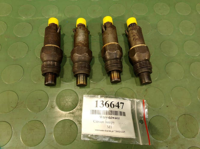 Купить CITROEN JUMPY 1.9 D, ФОРСУНКИ LCR6734303G, цена 1261 ₴ — Prom.ua ...