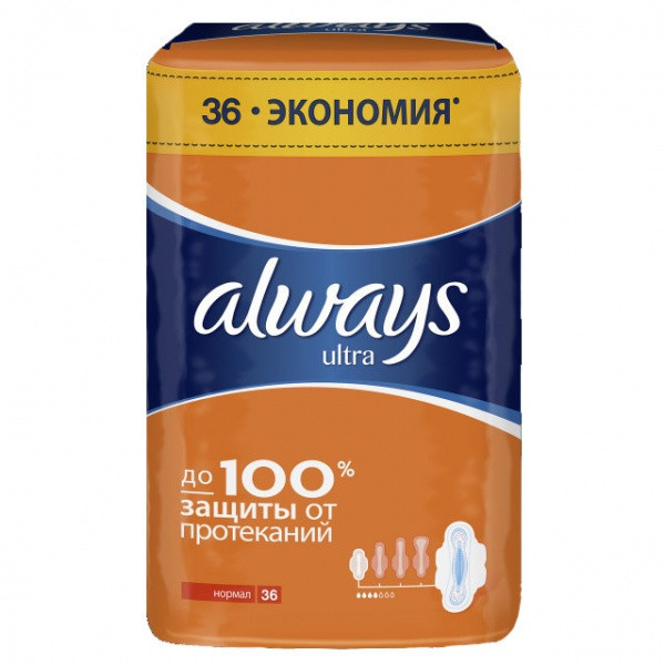 Купить Олвейс Ultra 4 кап. 36 шт, цена 146.28 грн — Prom.ua (ID#1127986932)