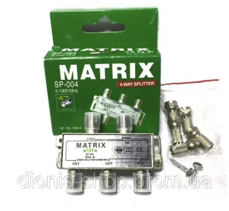 Splitter 4-WAY MATRIX SP-004 5-1000 MHZ Дільник Розгалужувач 1/4 для ...