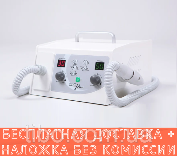 Фрезер Strong Medi Power з пилососом на 30 000 об. – ціна, фото, опис в ...