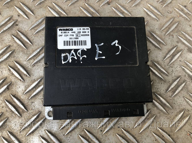 Купити Блок управління DAF CDM FMS 4461890000 / 1611580, ціна 3456 грн ...