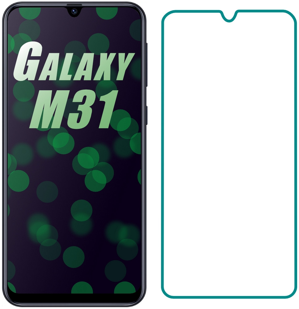 Защитное стекло Samsung Galaxy M31 M315 (Прозрачное 2.5 D 9H) (Самсунг ...