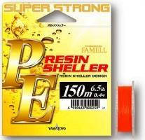Шнур Yamatoyo PE RESIN SHELLER ORANGE 150 m #2,0, 29Lb/13.5kg, цена: 596 ₴, купить на Prom.ua