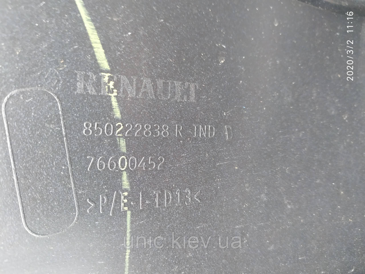 Бампер задній Рено Лоджи новий (850222838R) (ID#1138020498), ціна: 5000 ...