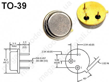 Купити Кварц. резонатор ПАР 433.92MHz R433A TO-39, ціна 15 ₴ - Prom.ua ...