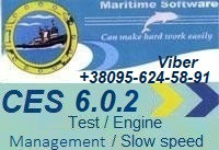 CES TEST 6.0.1.1 Сдача экзамена в Морричсервисе