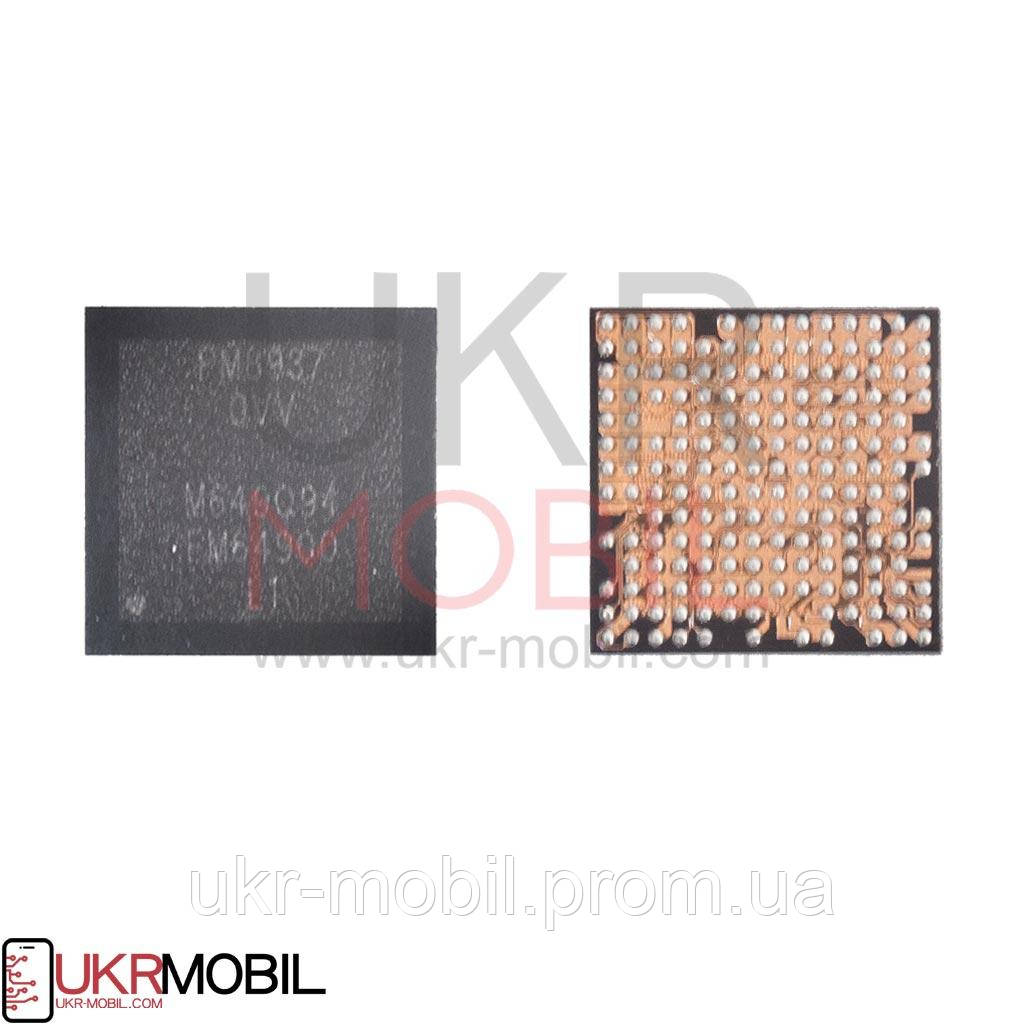 Купить Микросхема контроллер питания Qualcomm PM660 002 01, цена 77 грн ...