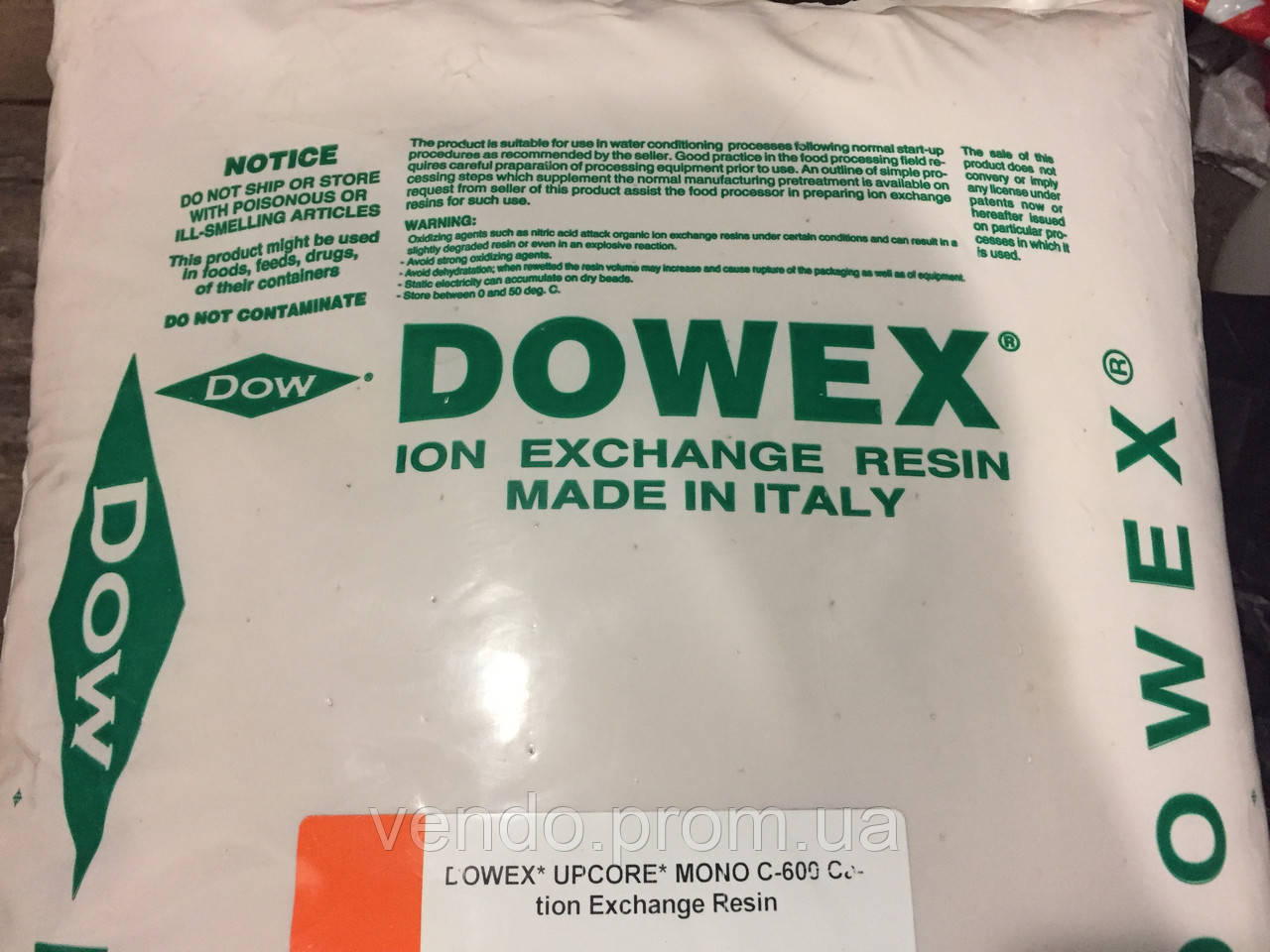 Купить DOWEX *UPCORE* MONO C-600 Cotion Exchange Resin 25 кг, цена 3042 ...