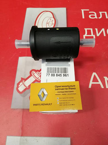 Купить Фильтр топливный Renault Duster (Original 7700845961), цена 390 ...