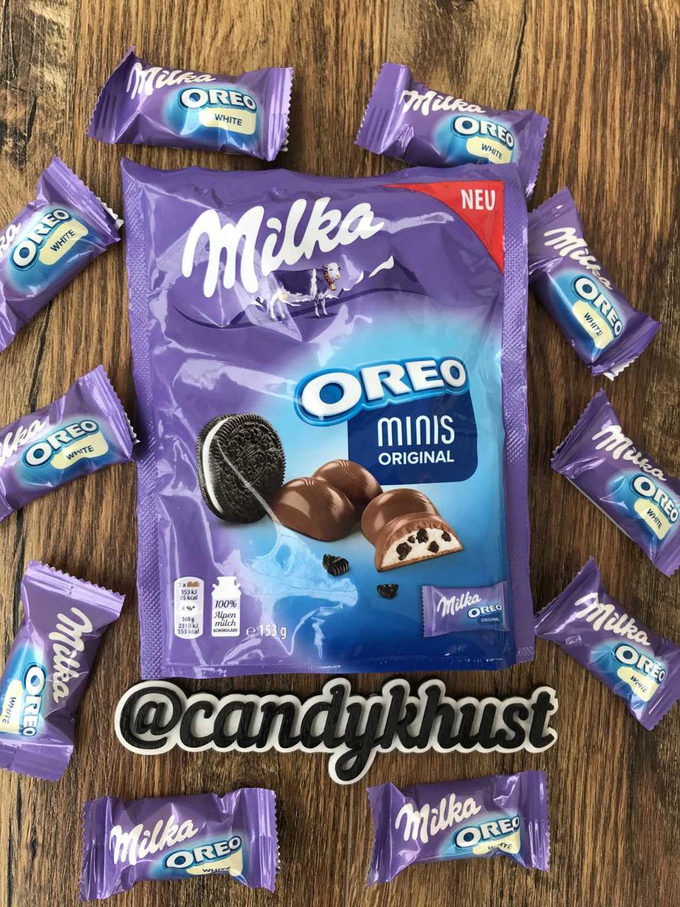 Milka Oreo Minis Original (цукерки мілка орео) (ID#1119437478), цена ...