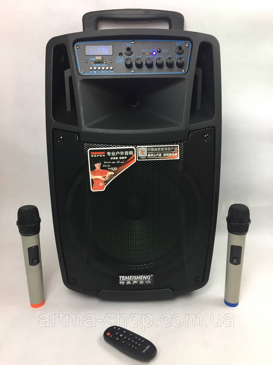 ARTMA SHOP Портативная колонкаTеmeisheng SL-1201, 2 беспроводных ...