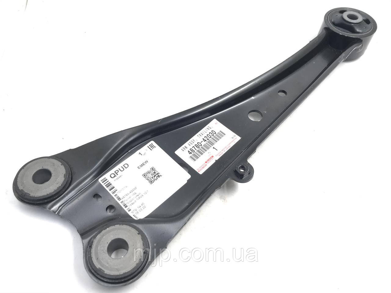 Оригинальный рычаг задний продольный левый 48780-42030 RAV4 12-, цена ...