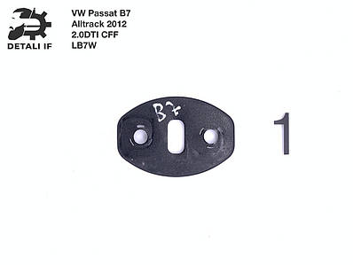 Накладка петли замка fabia 1 | Сравнить цены и купить по акции со ...