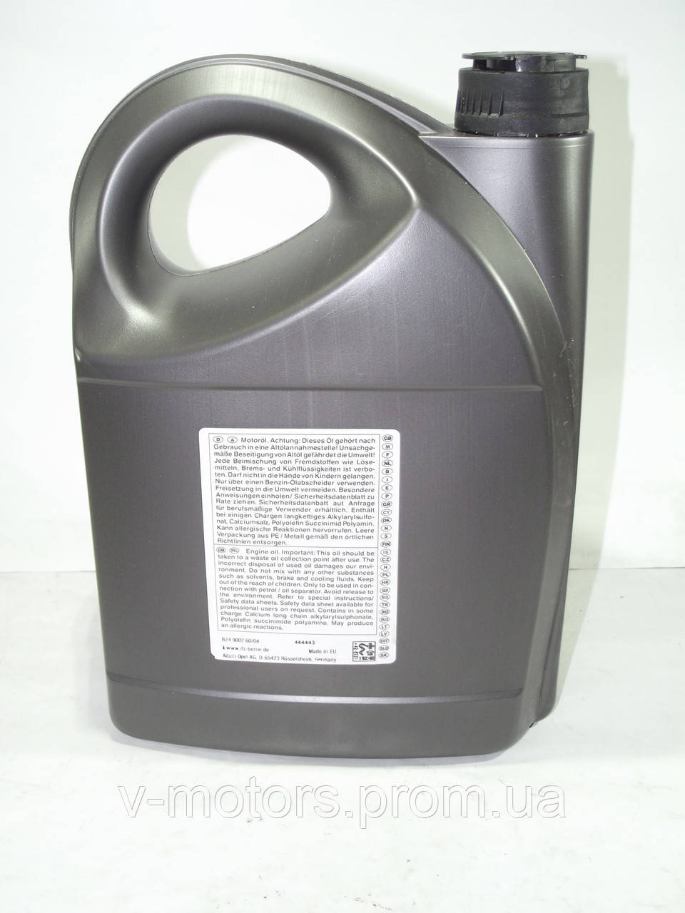 Купить Масло GM 10W-40 полусинтетика 5L, цена 922 ₴ — Prom.ua (ID ...
