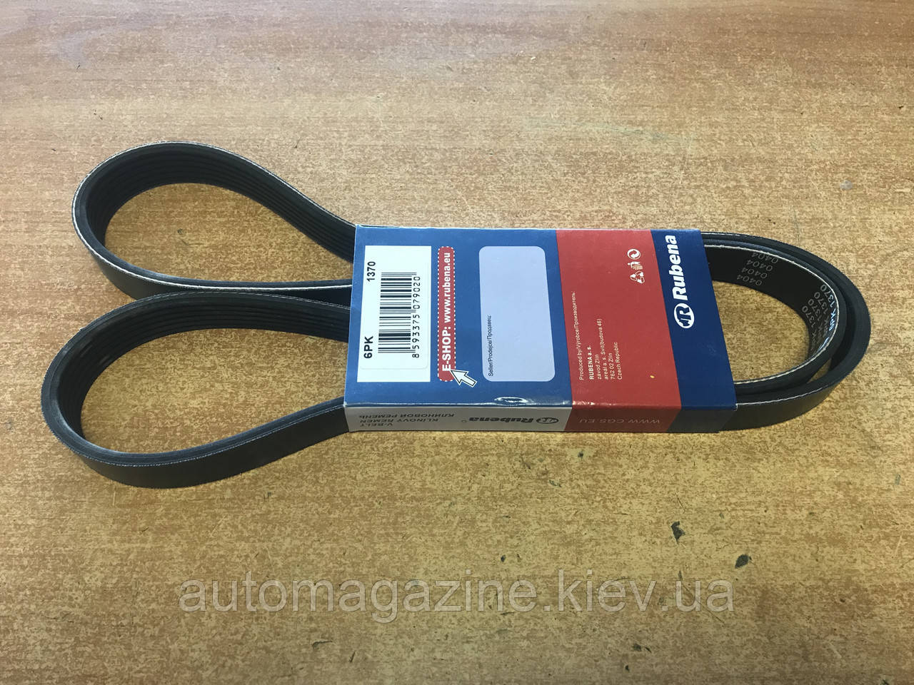 Ремень генератора 6PK-1370 Волга, Газель, Соболь с ГУР (Rubena ...