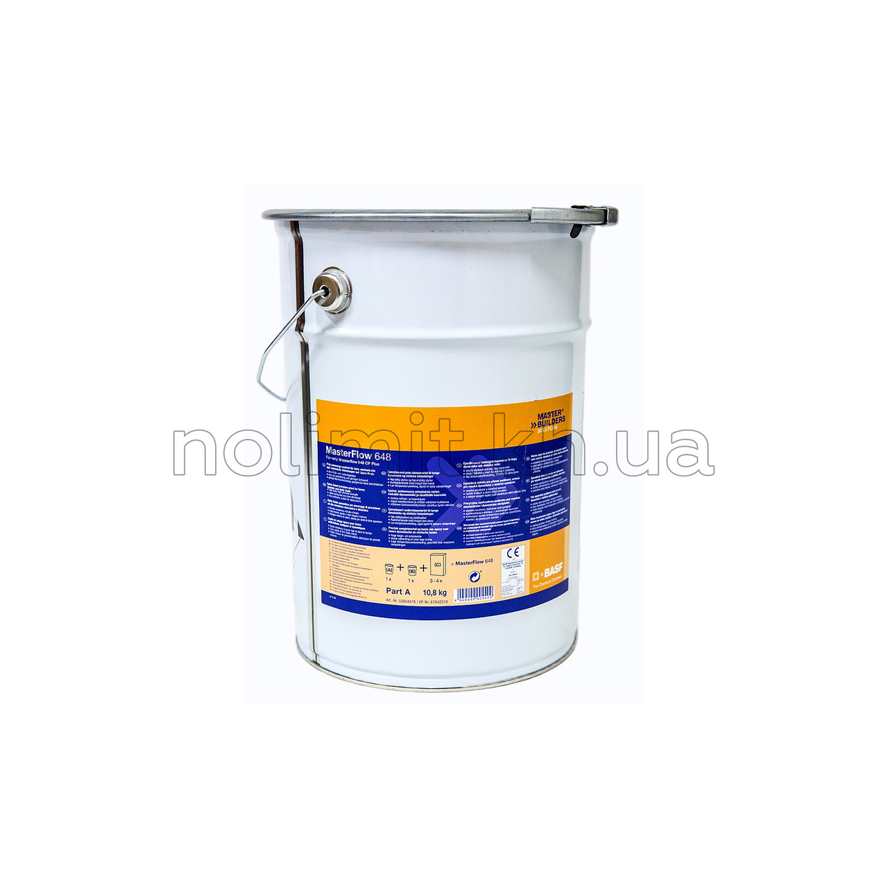 Купити MasterFlow 648 (Високоміцна подливочная суміш на основі епоксидної), ціна 60494 грн ...