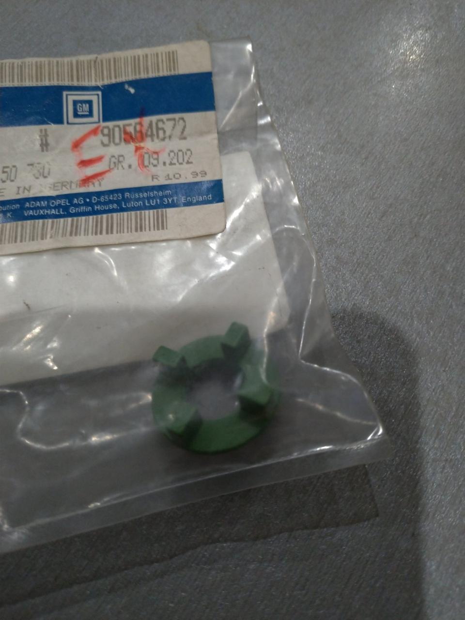 Кольцо уплотнительное (прокладка резиновая, сальник) трубки ...