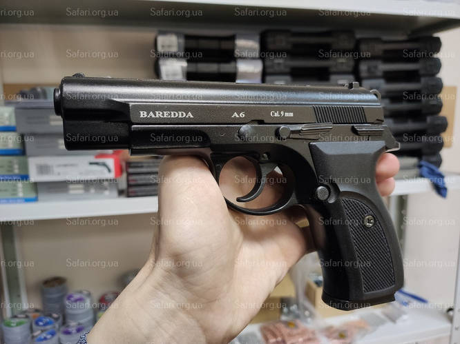 Купити Стартовий пістолет Baredda A6 (Black), ціна 2145 ₴ - Prom.ua (ID ...