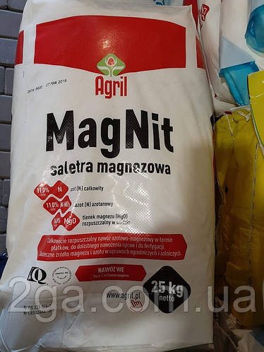 Магніт / MagNit - Нітрат магнію (селітра магнієва), Agril. 25 кг, ціна ...