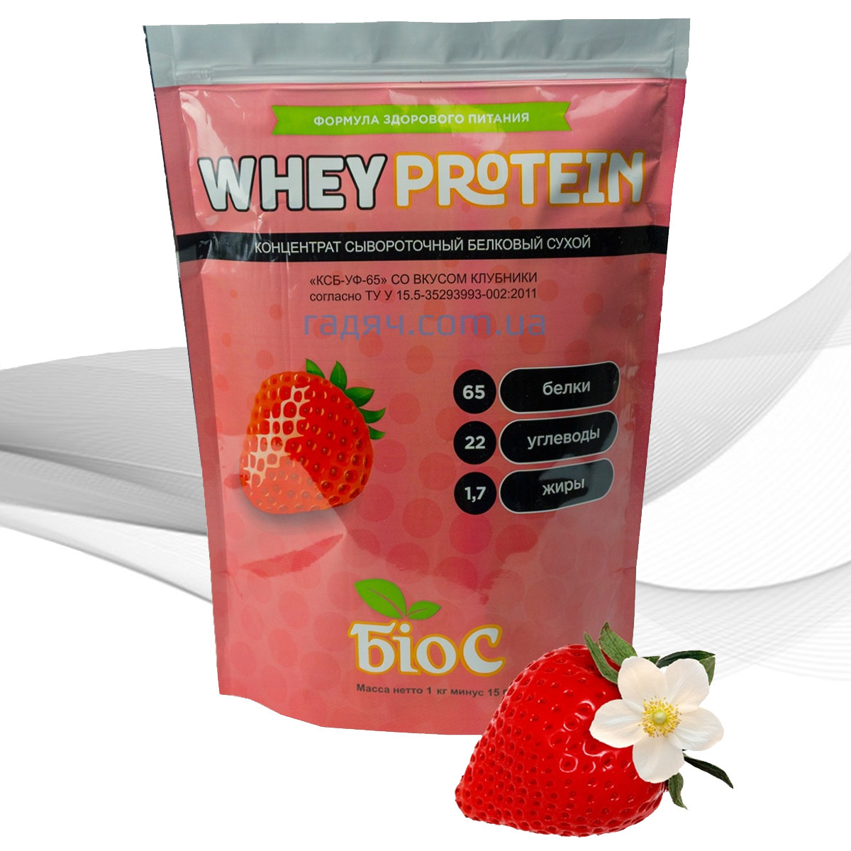 Концентрат сывороточного белка Гадяч 65 % БИОС| Гадяч БИОС | купить ...