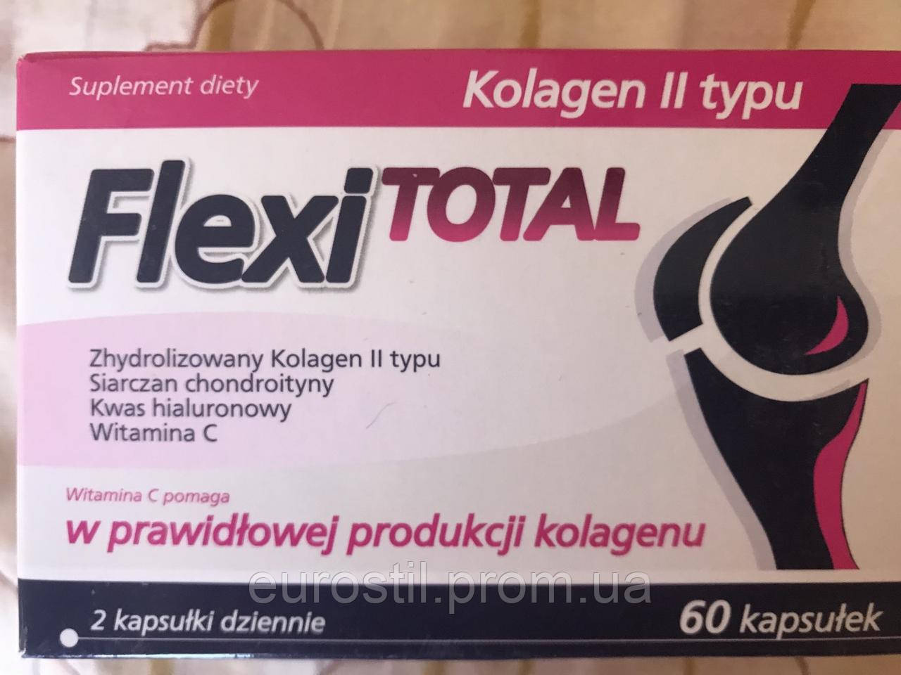 Колаген. Collagen гиалурон, витамин С, хондроитин укрепление суставов ...