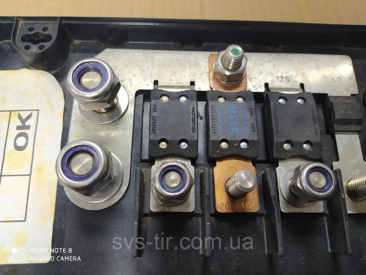 Купить Предохранительная коробка Renault Premium DXI 7421026666 ...