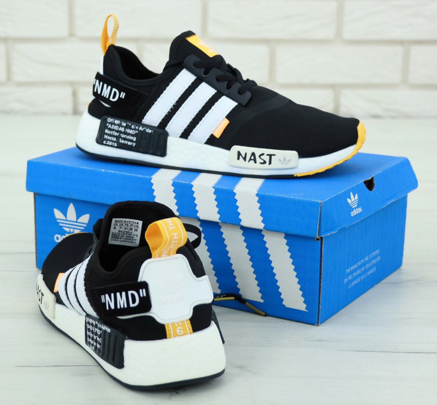 Чоловічі кросівки Adidas NMD x off-white, адідас НМД оф вайт (41,42 ...