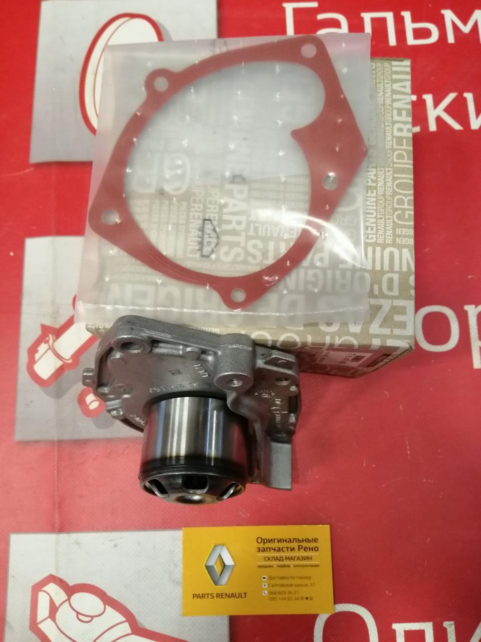 Помпа (водяной насос) Renault Trafic 2 1.9 dCi F9Q (Original 7701479043 ...