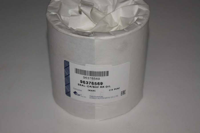 Купить Сальник коленвала задний Ланос, Нексия, Лачетти КАР Корея, цена ...