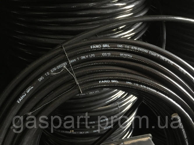 Трубка ПВХ FARO D6, магістраль газова, ланцюга за 1 метр. (ID#1146293174), цена: 39 ₴, купить на ...