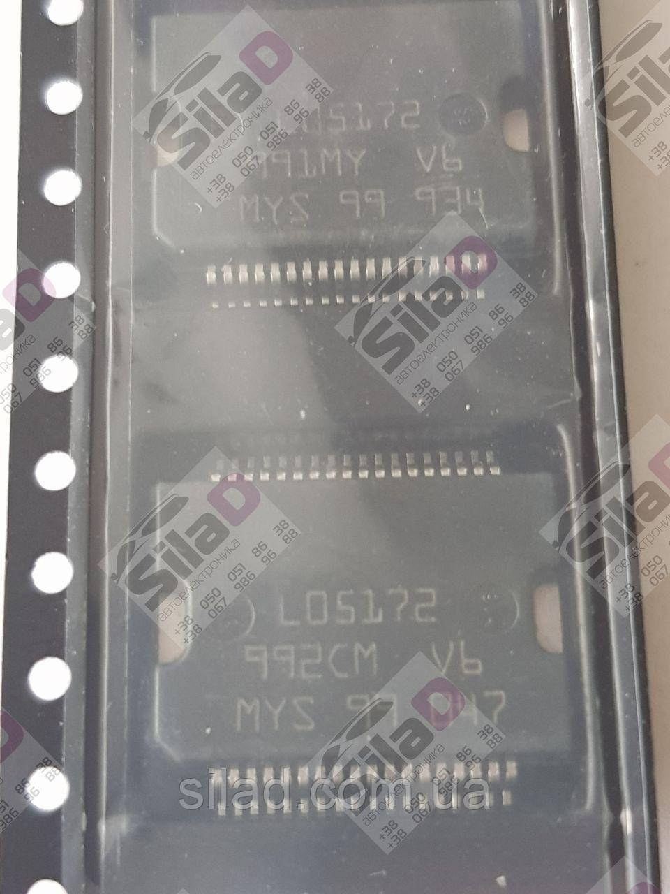 Купить Микросхема L05172 STMicroelectronics корпус SOP36, цена 250 грн — Prom.ua (ID#961351943)