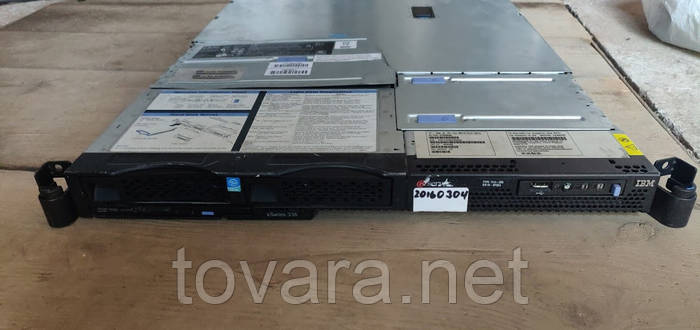 Купити Серверний корпус IBM 70*44*5 No 20160304, ціна 199 ₴ - Prom.ua ...