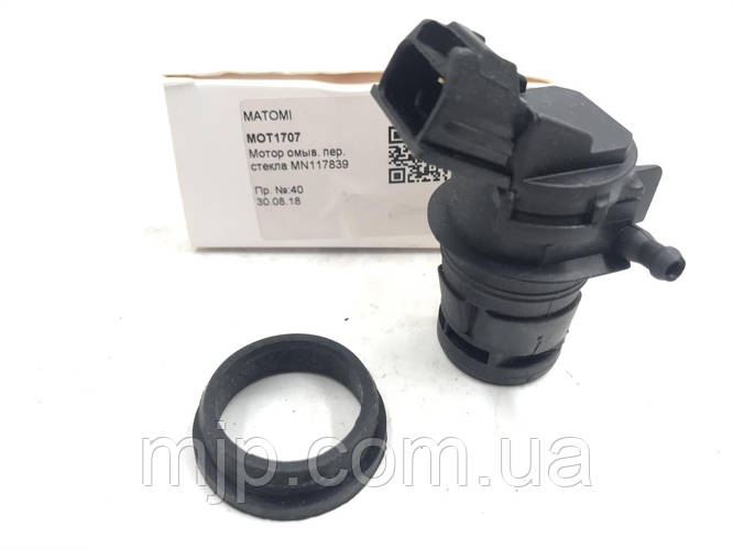 Купить Насос-мотор омивача скла переднього MOT1707 MN117839. MATOMI ...